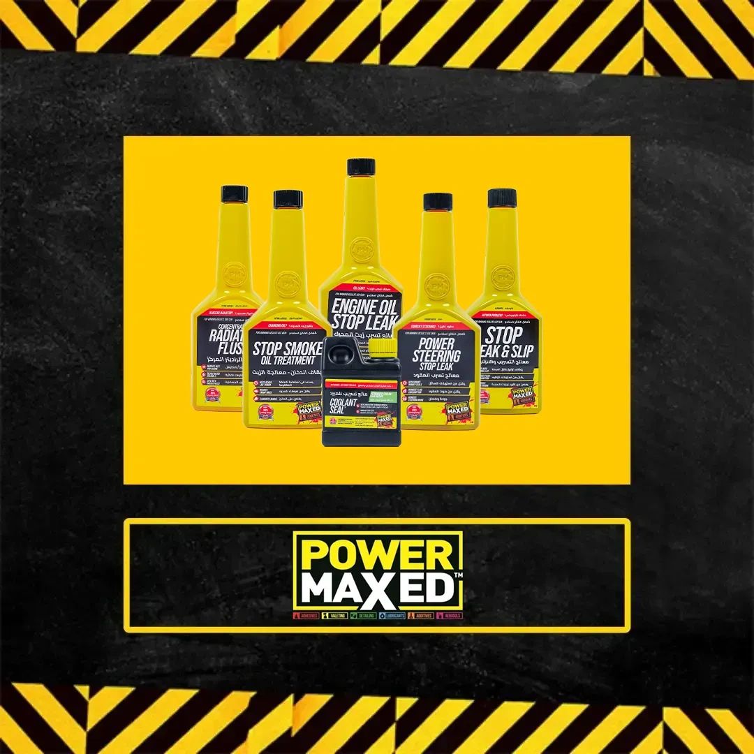 POWER MAXED PRODUCTS